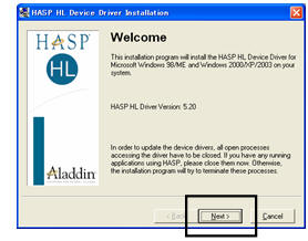 サポート情報 全製品共通｜[20061201]｜五大開発株式会社